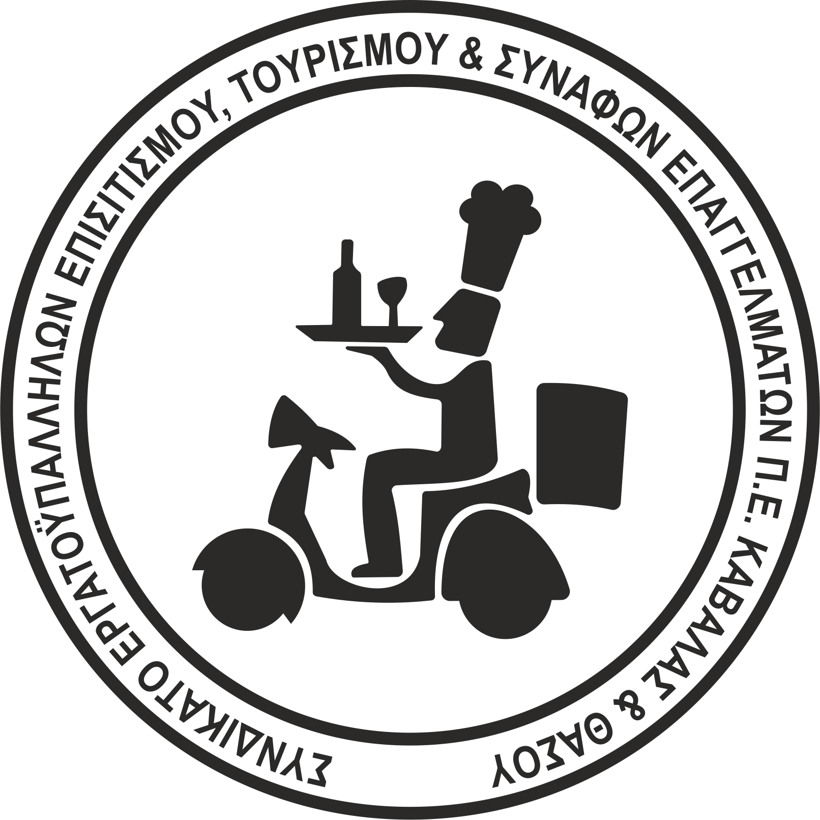 Αρχική - Συνδικάτο Εργατοϋπαλλήλων Επισιτισμού Τουρισμού & Συναφών ...